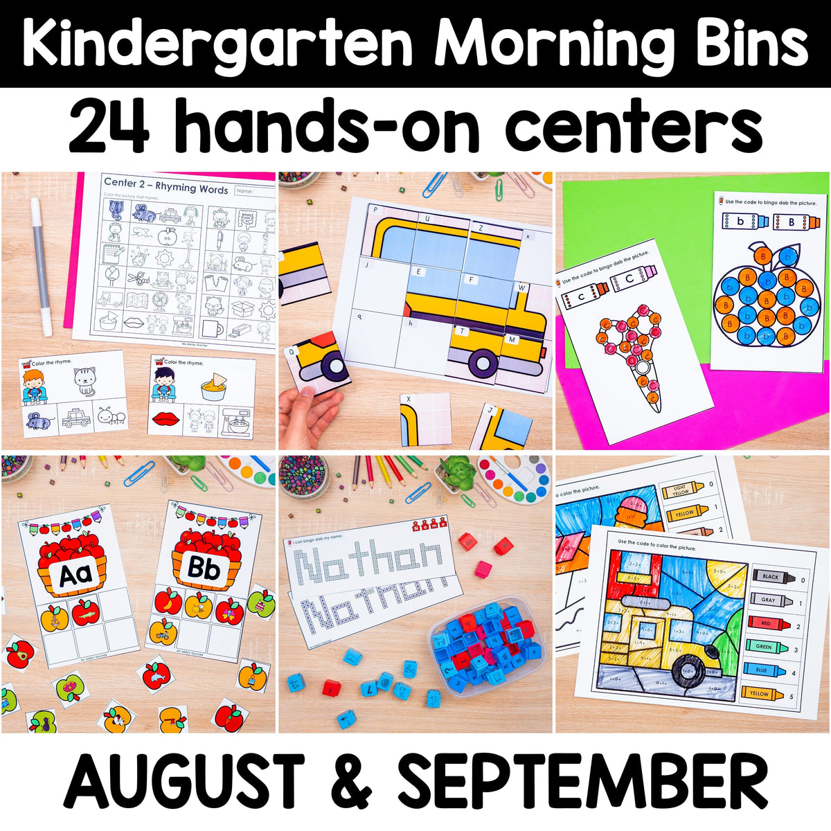 August & September - Kindergarten Morning Bins – My Nerdy Teacher
