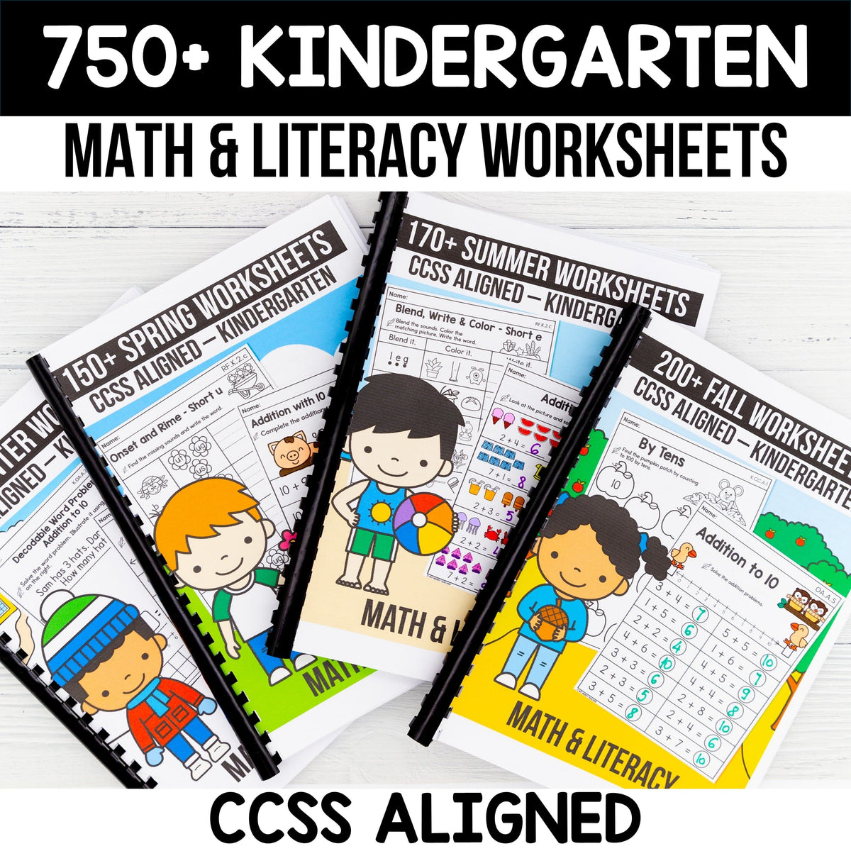 Kindergarten Yearlong Math & Literacy BUNDLE – My Nerdy Teacher