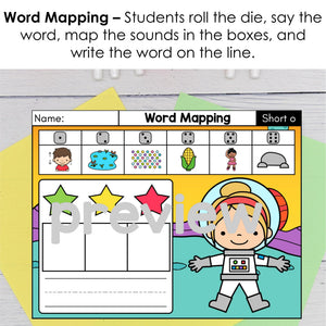 G17 CVC Word Orthographic Game Phoneme Grapheme Mapping – My Nerdy Teacher