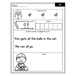 Sight Words Practice Worksheets with Decodable Sentences - Heart Words ...