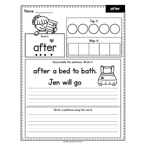 Sight Words Practice Worksheets - Heart Words - SOR Aligned - Set 6 ...