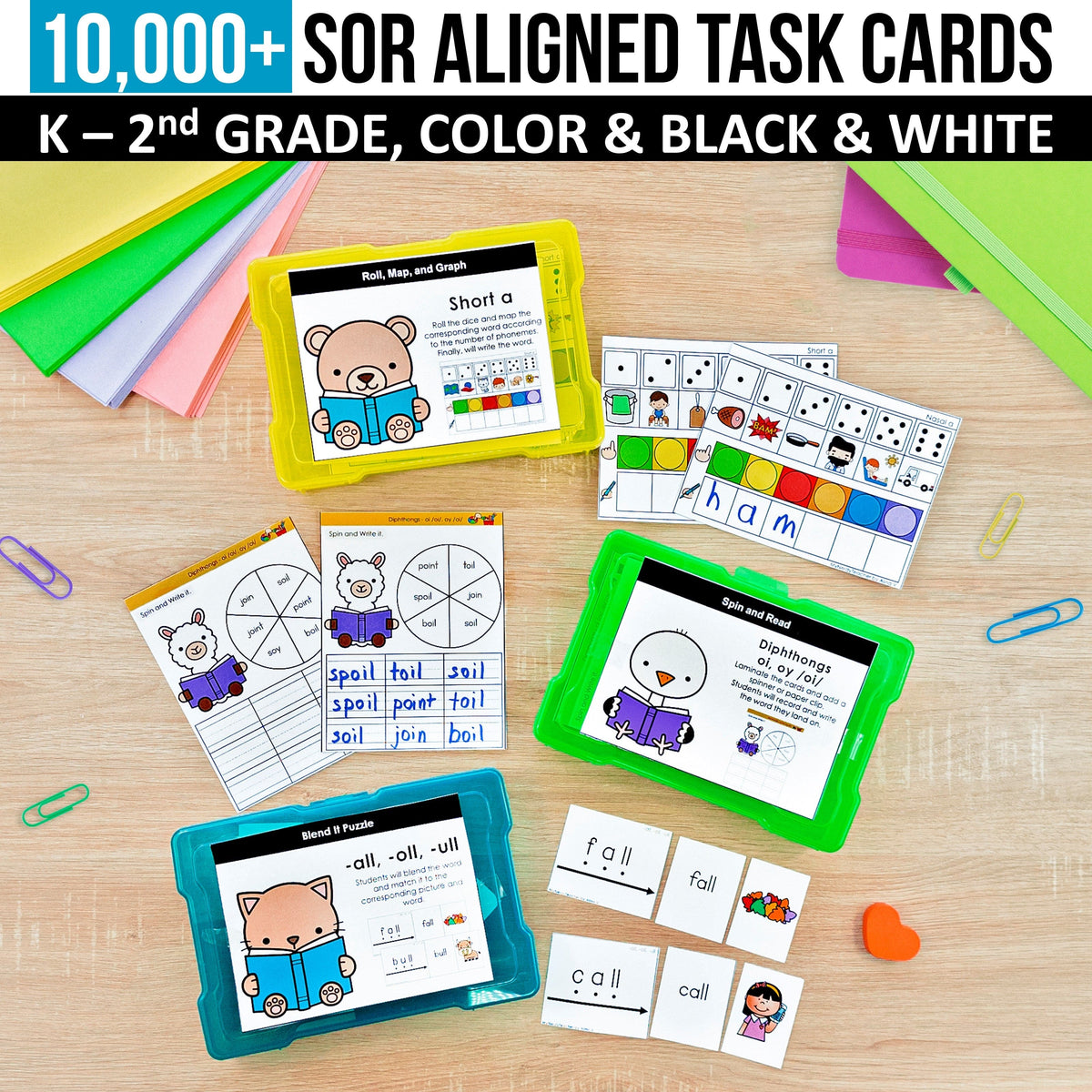 10,000+ SOR Aligned Task Cards MEGA BUNDLE - K - 2nd Grade – My Nerdy ...